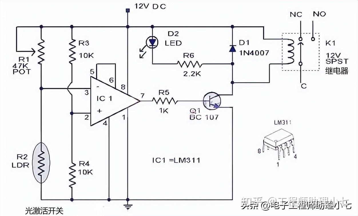 LM311芯片工作原理+LM311 正确使用方法，图文+电路案例，带你搞定 - 知乎