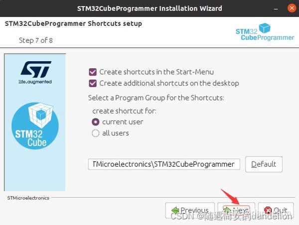 搭建小熊派BearPi-HM_Micro_Small的纯Ubuntu开发环境 - 知乎