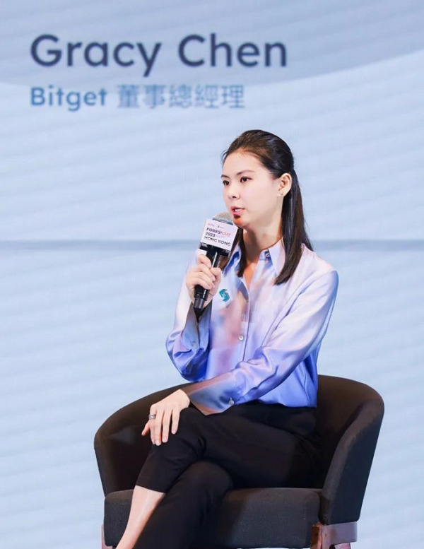 Bitget MD | Gracy Chen：商海纵横 不畏沉浮 - 知乎