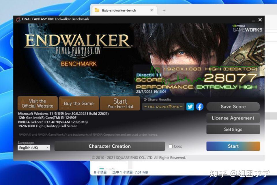 千元段位,i5-12490F和R5 7500F对标之下，谁才是这个段位的王者： - 知乎