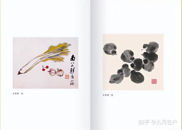 《汪曾祺的写作课》：汪曾祺的八个写作技巧 知乎