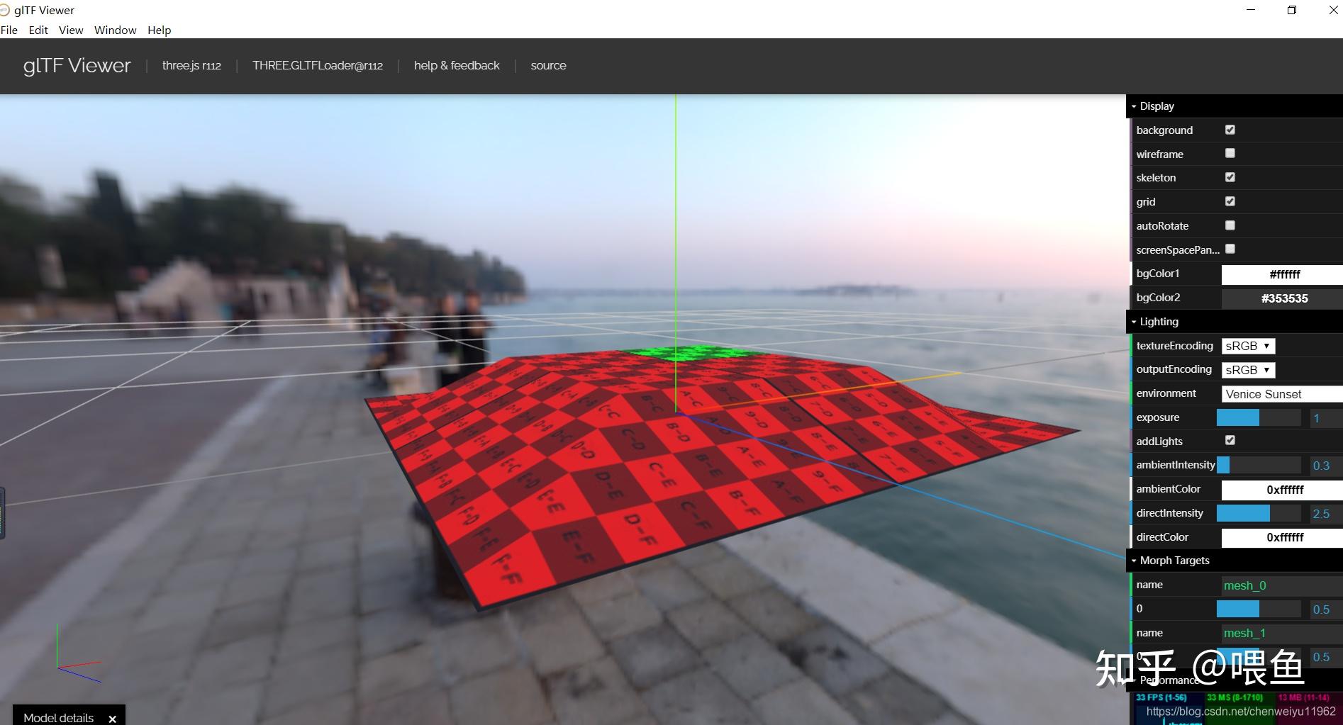 gltf格式一、简介 - 知乎