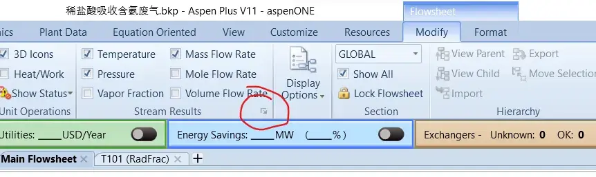 Aspen Plus流股上如何自定义显示我们想要的信息？ - 知乎