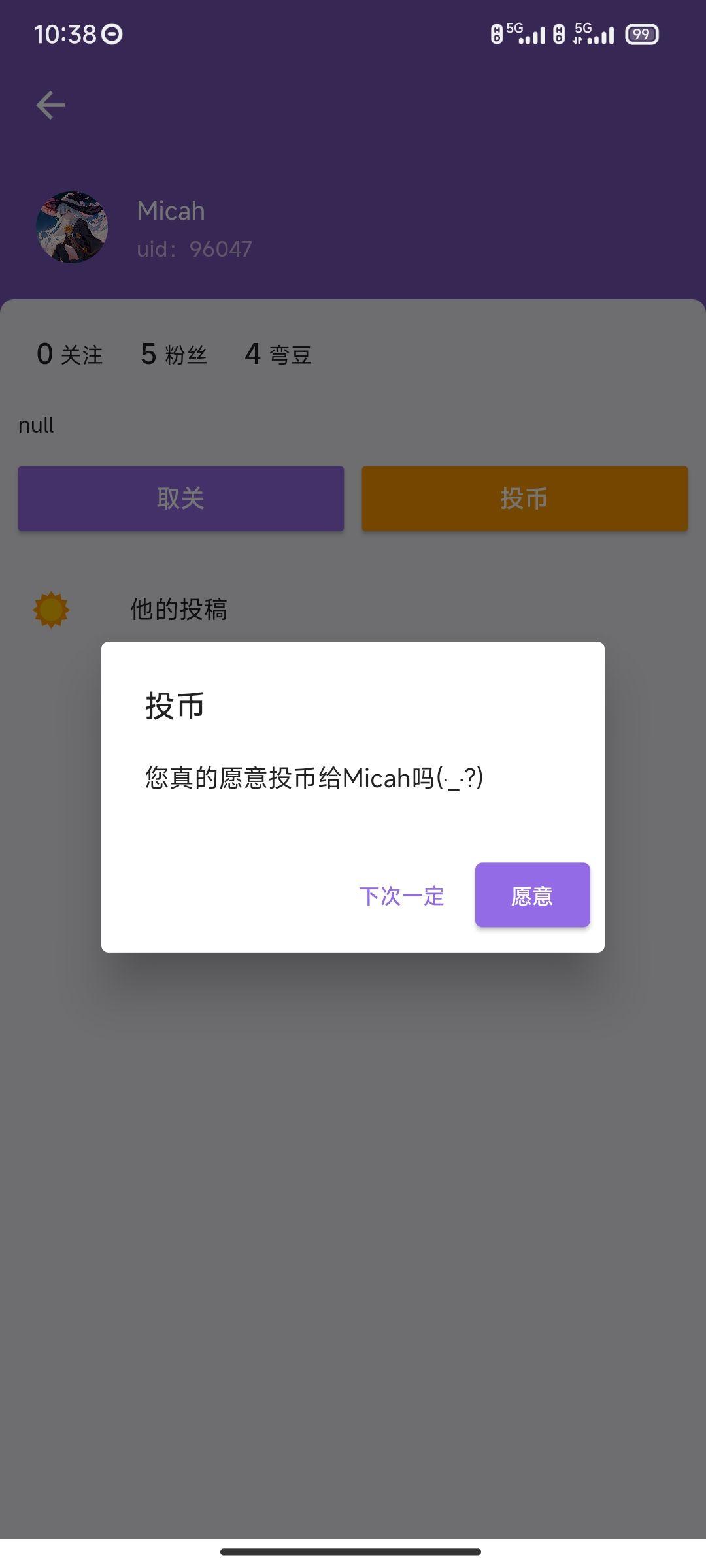 clicli 中视频重构总结 - 知乎