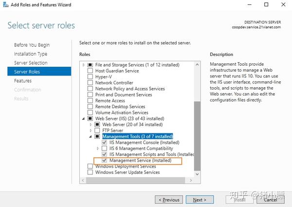 Web Deploy 安装与使用 - 知乎