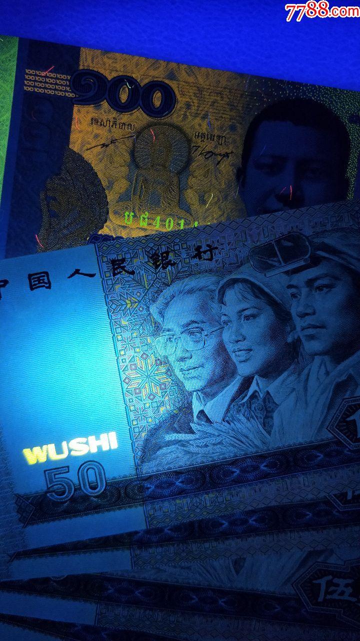 9050冠号大全及补号 - 知乎