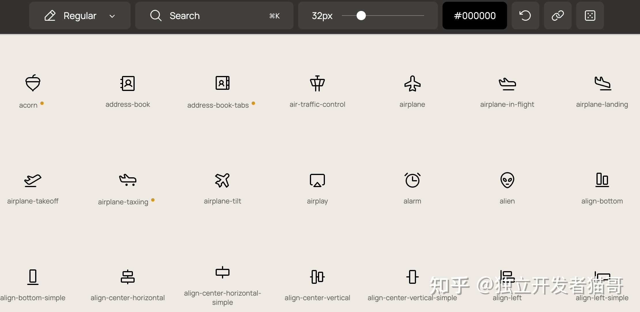 2024年 5 个优秀的Flutter图标库 - 知乎