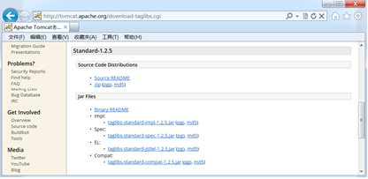 Java Web开发实战—JSTL标签库—JSTL概述、通用标签、Core标签库、I18N标签库、Functions标签库 - 知乎