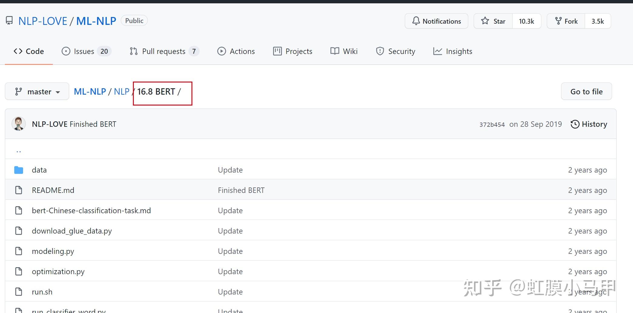 神器！最简单下载GitHub单个文件的方法 - 知乎