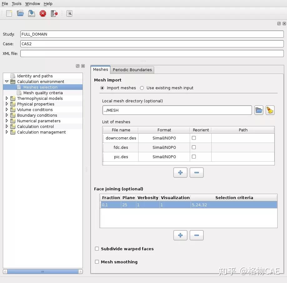 【code_saturne】计算流体力学仿真软件 - 知乎