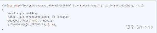 LearnOpenGL 高级OpenGL 半透明材质 - 知乎