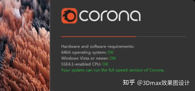 【3dmax】CR渲染器的优势是什么?批量渲染怎么设置? - 知乎