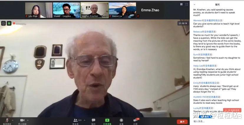 世界著名语言学家Dr.Krashen领衔！第五届可理解输入教学法工作坊，报名开始！ - 知乎