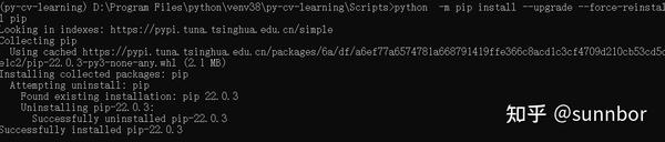 Python迁移虚拟环境venv Pip报错：fatal Error In Launcher Unable To Create