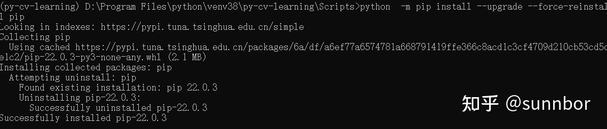 python迁移虚拟环境venv--pip报错：Fatal error in launcher: Unable to create ...