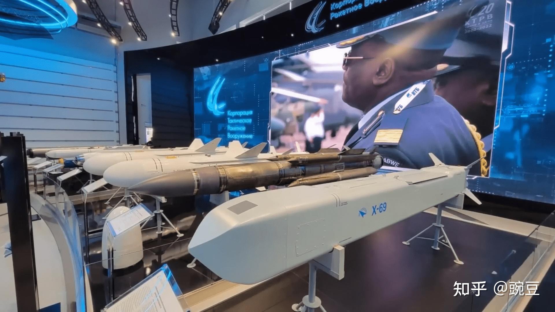俄顶级大国重器，Kh-69巡航导弹实力超群，能配合五代机使用！ - 知乎