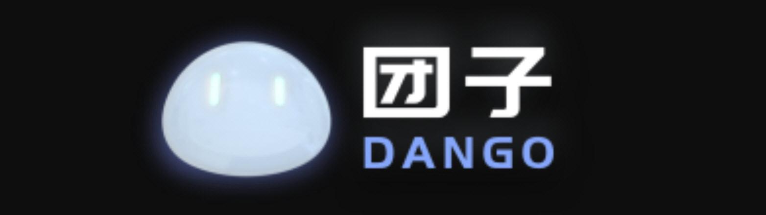 酷站推荐 - dango.ai - 团子AI | 在线人工智能AI免费提取伴奏人声