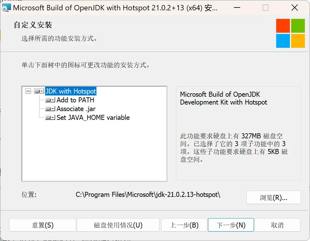 Install-microsoft-openjdk-on-Windows - 知乎