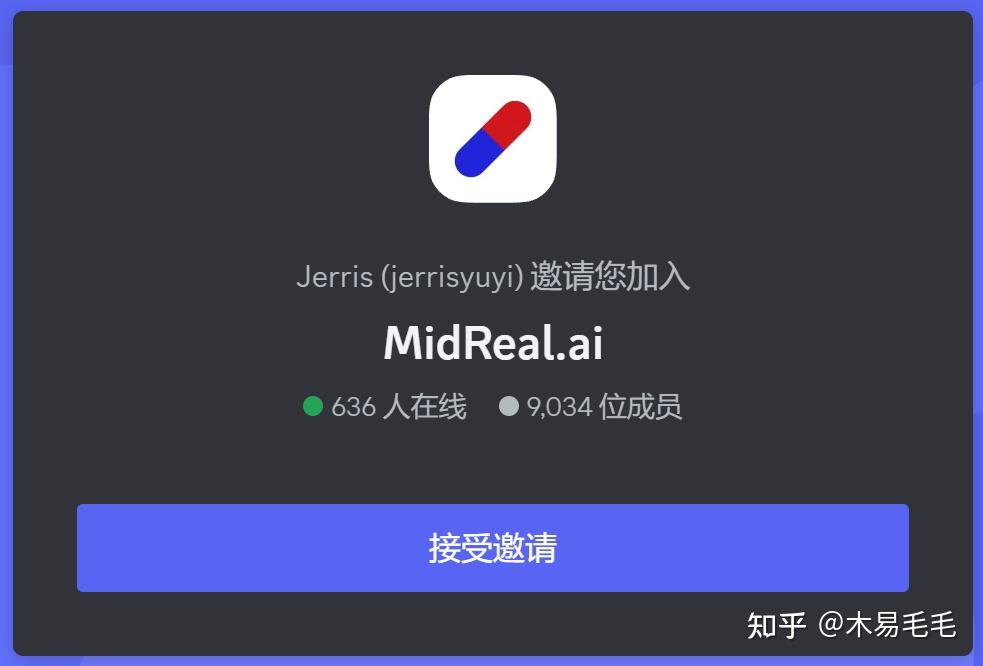 MidReal：“我就是未来爽文大师”2024年入百万！ - 知乎