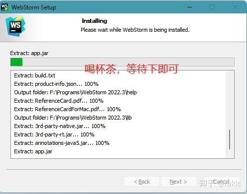 一文教前端小白拥有一个超nice的开发环境，附webstorm最新激活码 - 知乎