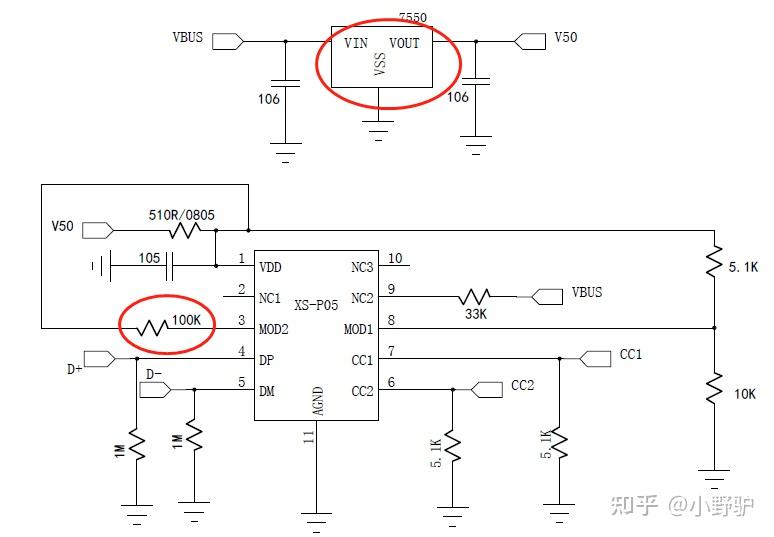 PD诱骗取电芯片_PD_Sink端芯片之XSP05实战应用电路 - 知乎