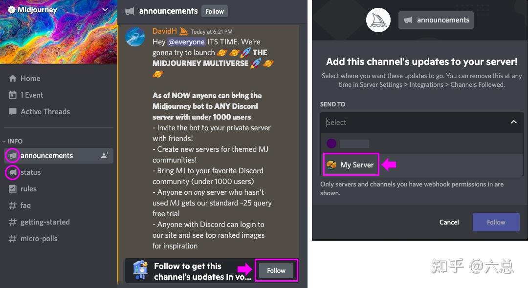Midjourney 如何把Bot放到个人服务器 - 知乎