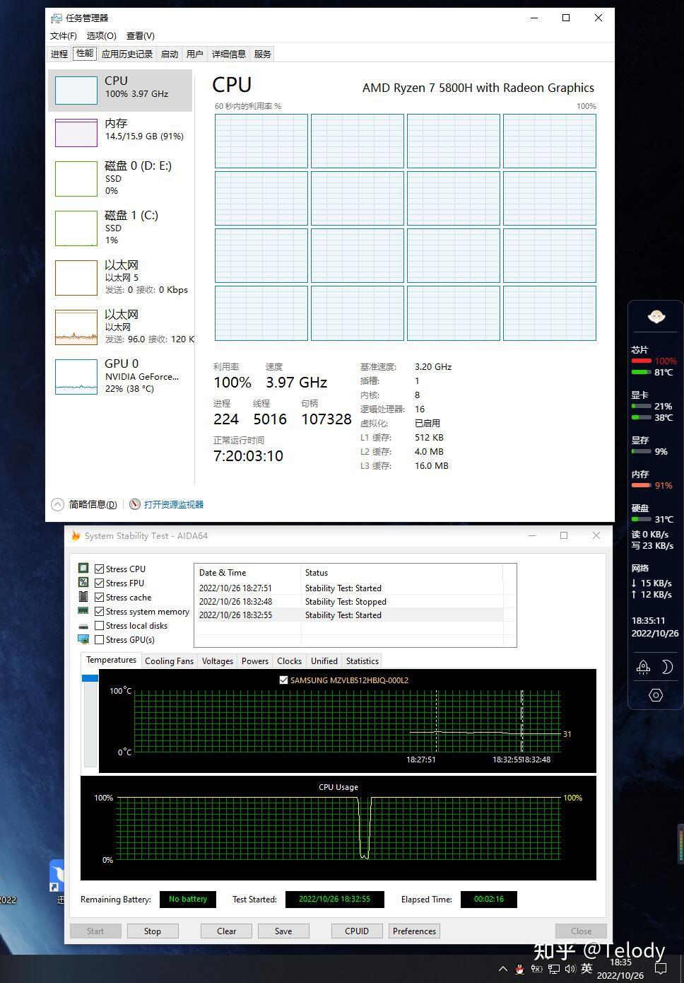 联想拯救者R9000P-3060-21款，换利民TF9硅脂再换霍尼韦尔7950相变硅脂片。 - 知乎