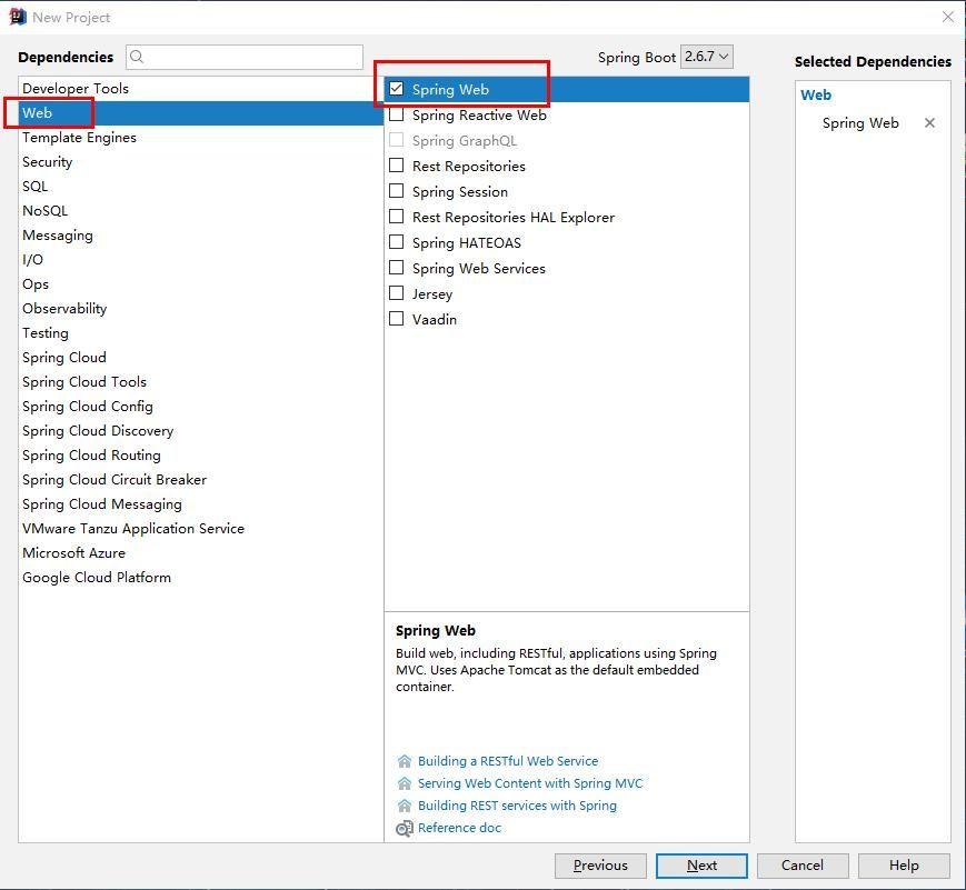 5分钟搭建springboot开发项目 - 知乎