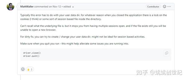 Chrome Not Reachable ——使用undetected Chromedriver出现以上错误如何解决？ 知乎