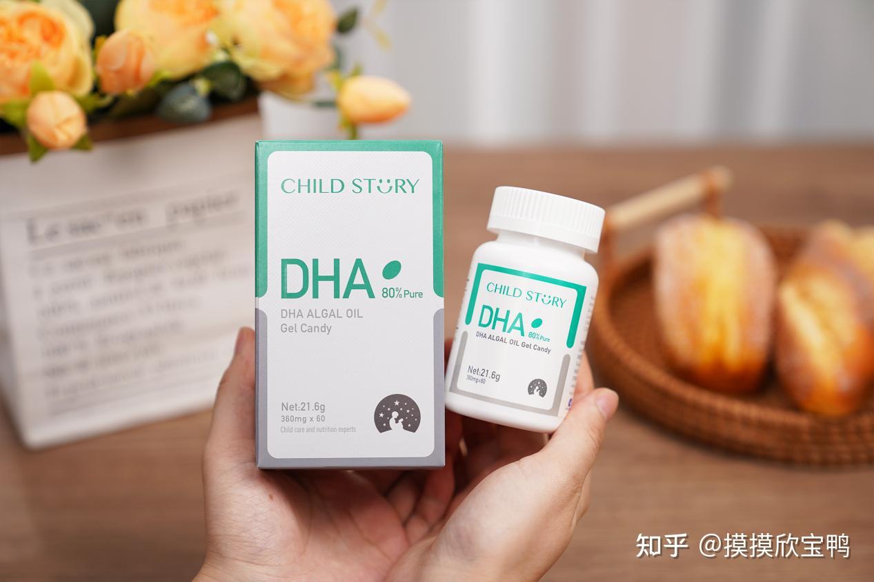 【DHA一篇讲清楚】宝宝吃DHA真的有用吗？该怎么去选DHA产品？