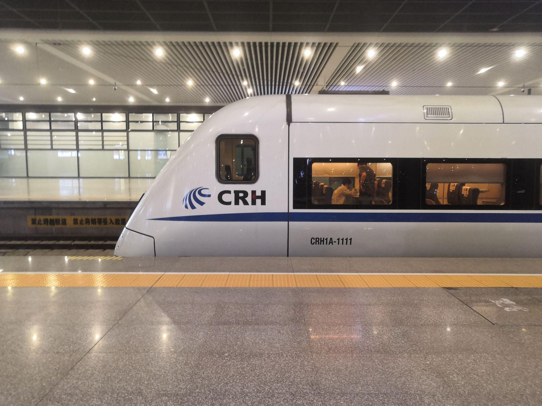 中国的动车组型号都有哪些? - 知乎