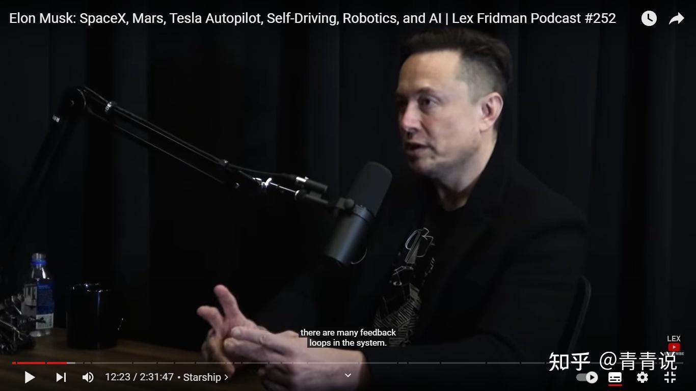 Elon Musk专访（by Lex Fridman Podcast）: SpaceX，Mars，TESLA Autopilot, Self ...