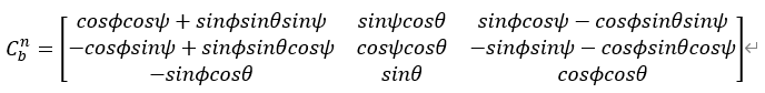 北东地和东北天两种导航坐标系下的欧拉角Euler Angles、方向余弦矩阵DCM和四元数Quaternion的转化 - 知乎