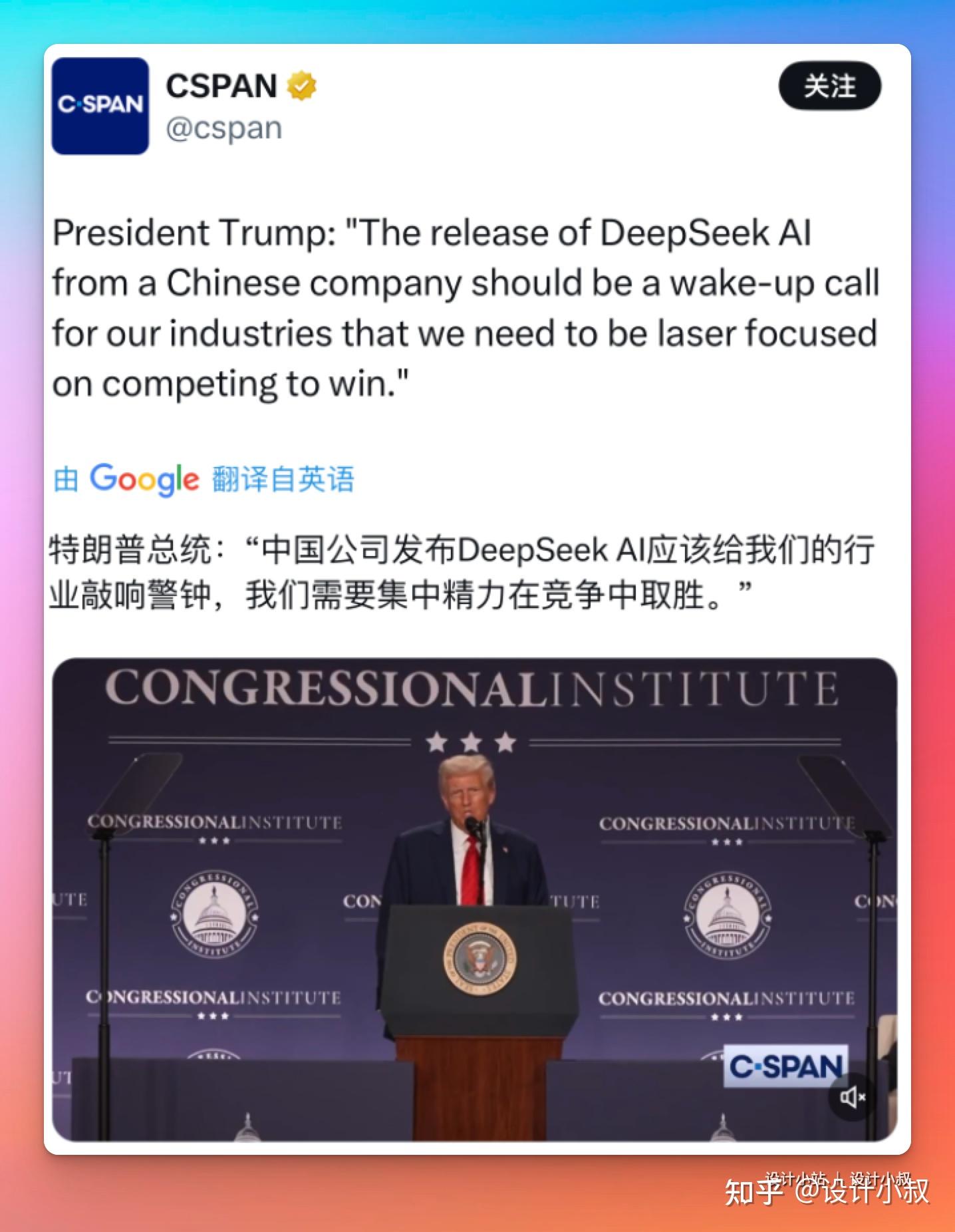 【AI辅助设计】如何使用Deepseek R1-本地部署、ComfyUI、AI Flow？ - 知乎