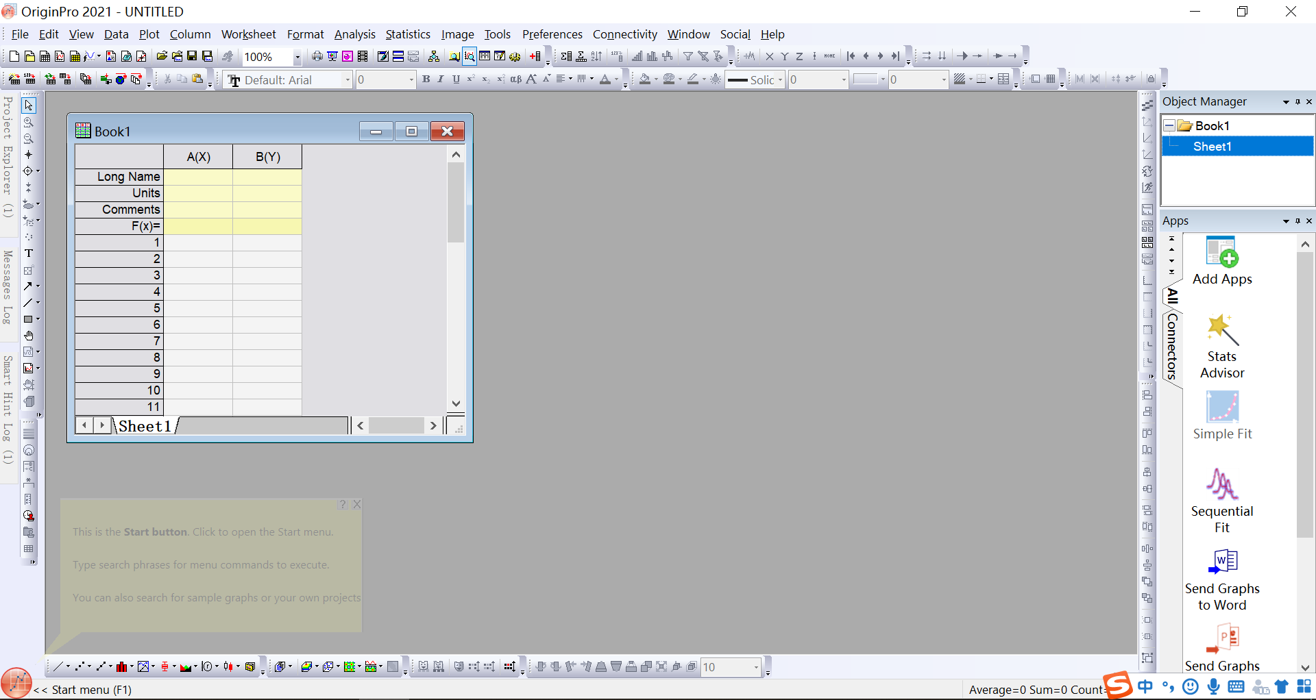 Origin 2021详细安装教程 - 知乎