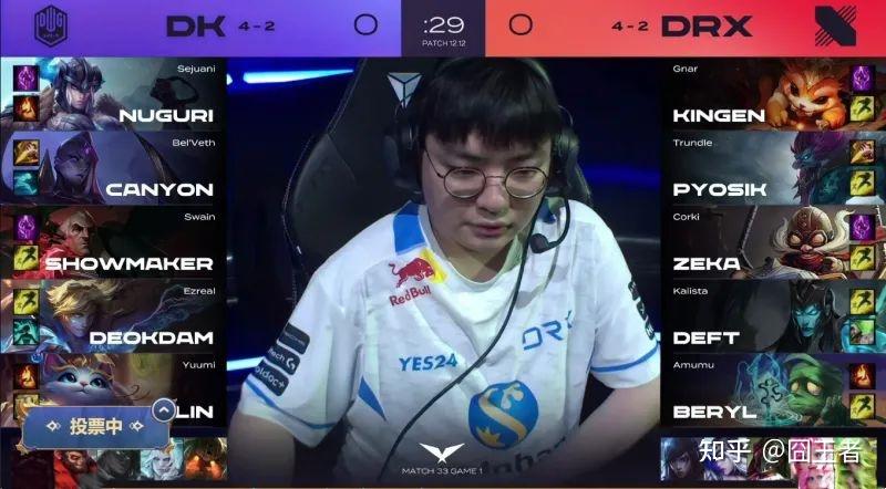 LPL休赛，一起来看LCK吧！BeryL不给老东家面子，DRX三局击溃DK！ - 知乎
