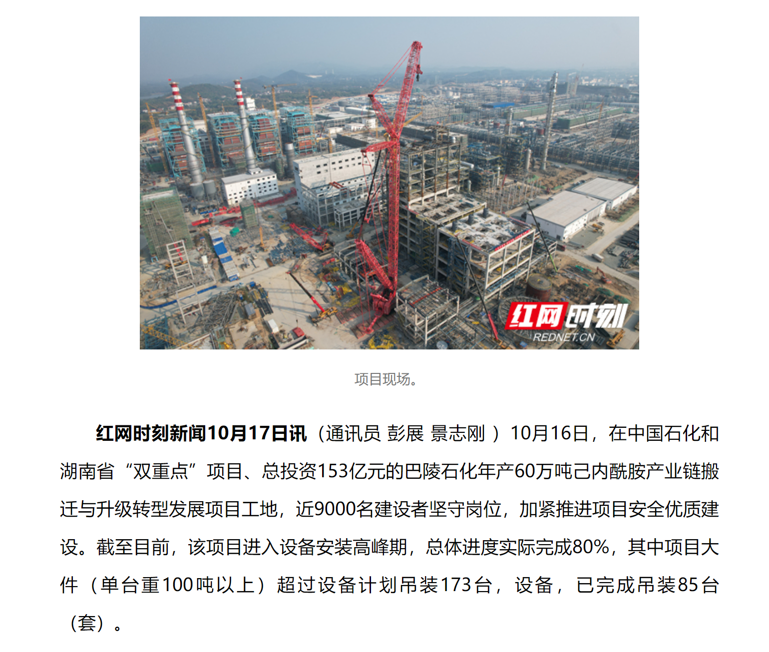 PA11（尼龙11）、PA12（尼龙12）、PEBA国产化最新进展 - 知乎