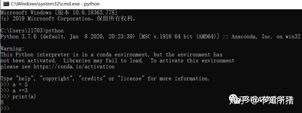 学习python你必须弄懂的 Python、Pycharm、Anaconda 三者之间的关系 - 知乎