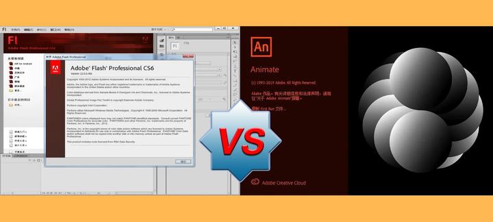 Flash系列软件和Animate系列软件怎么选择？ - 知乎