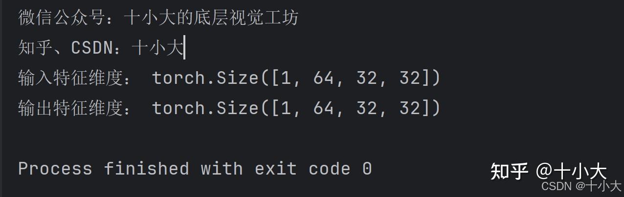 【即插即用模块】TIP 2024 | DEConv：让卷积更有针对性！细节增强+多分支差分卷积融合，标准卷积的完美涨点替代！ - 知乎