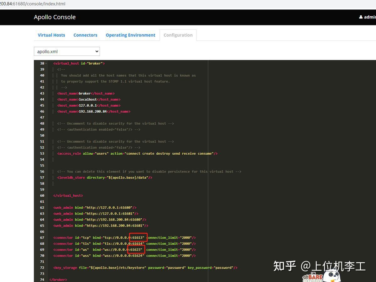在Windows系统下部署MQTT服务（保姆教程） - 知乎