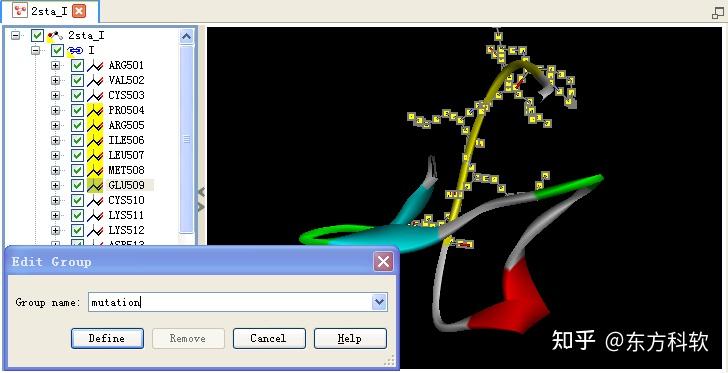 Discovery Studio官方教程（Help-Tutorials） 丙氨酸扫描、饱和突变指导蛋白理性设计 - 知乎