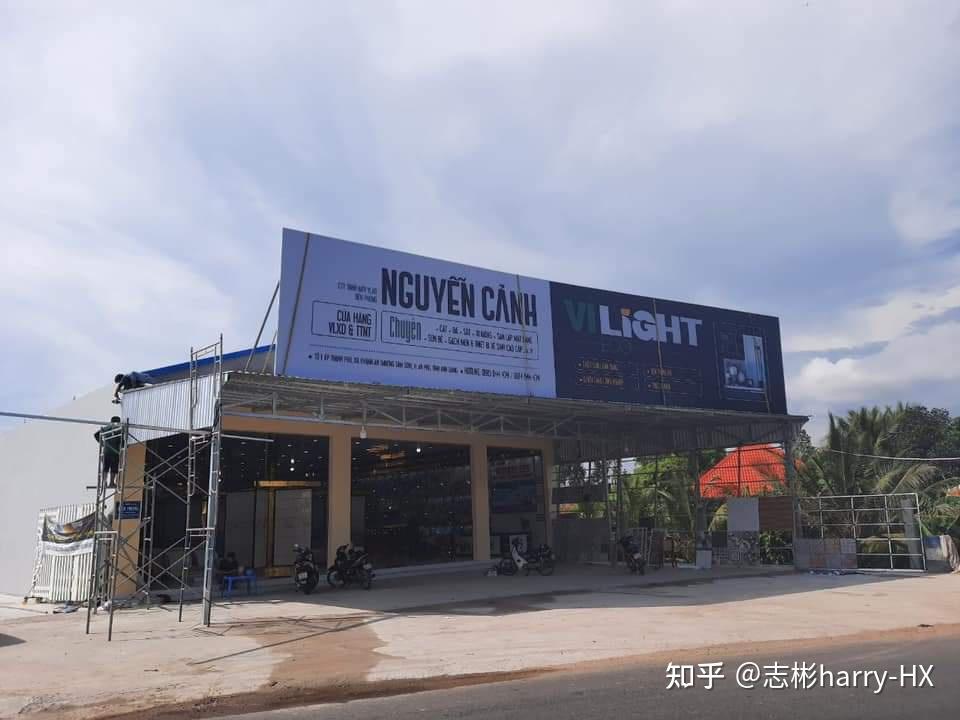 品牌出海之“走进越南”操作手册 - 知乎