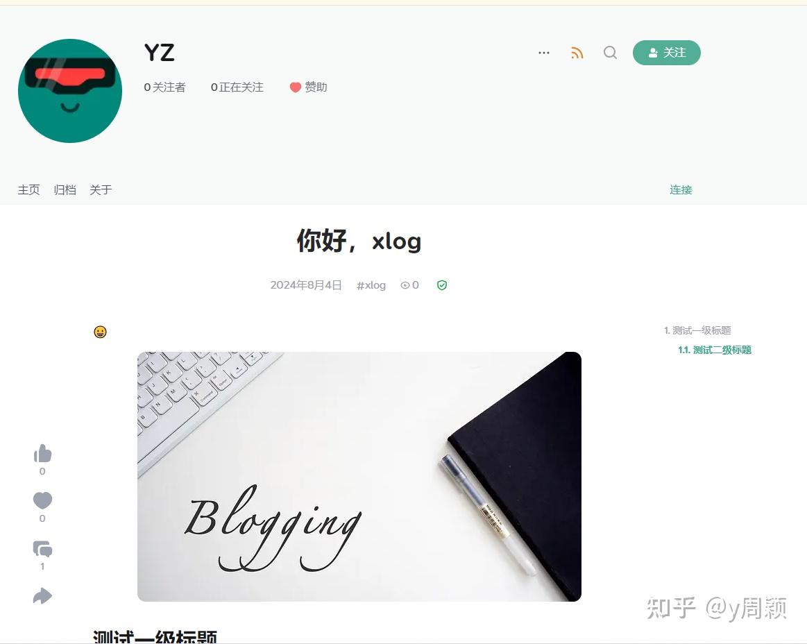 使用xlog搭建个人博客Step by Step - 知乎