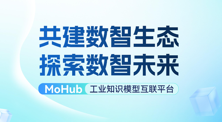 人形机器人案例，正式上线MoHub！ - 知乎