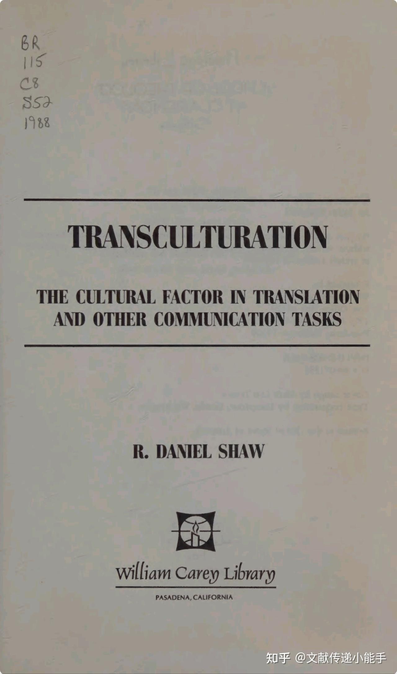 Transculturation ：the cultural factor in translation and other ...