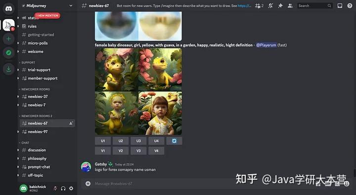 AIGC时代，用Midjourney设计UI，跟“灵魂画手”说拜拜 - 知乎