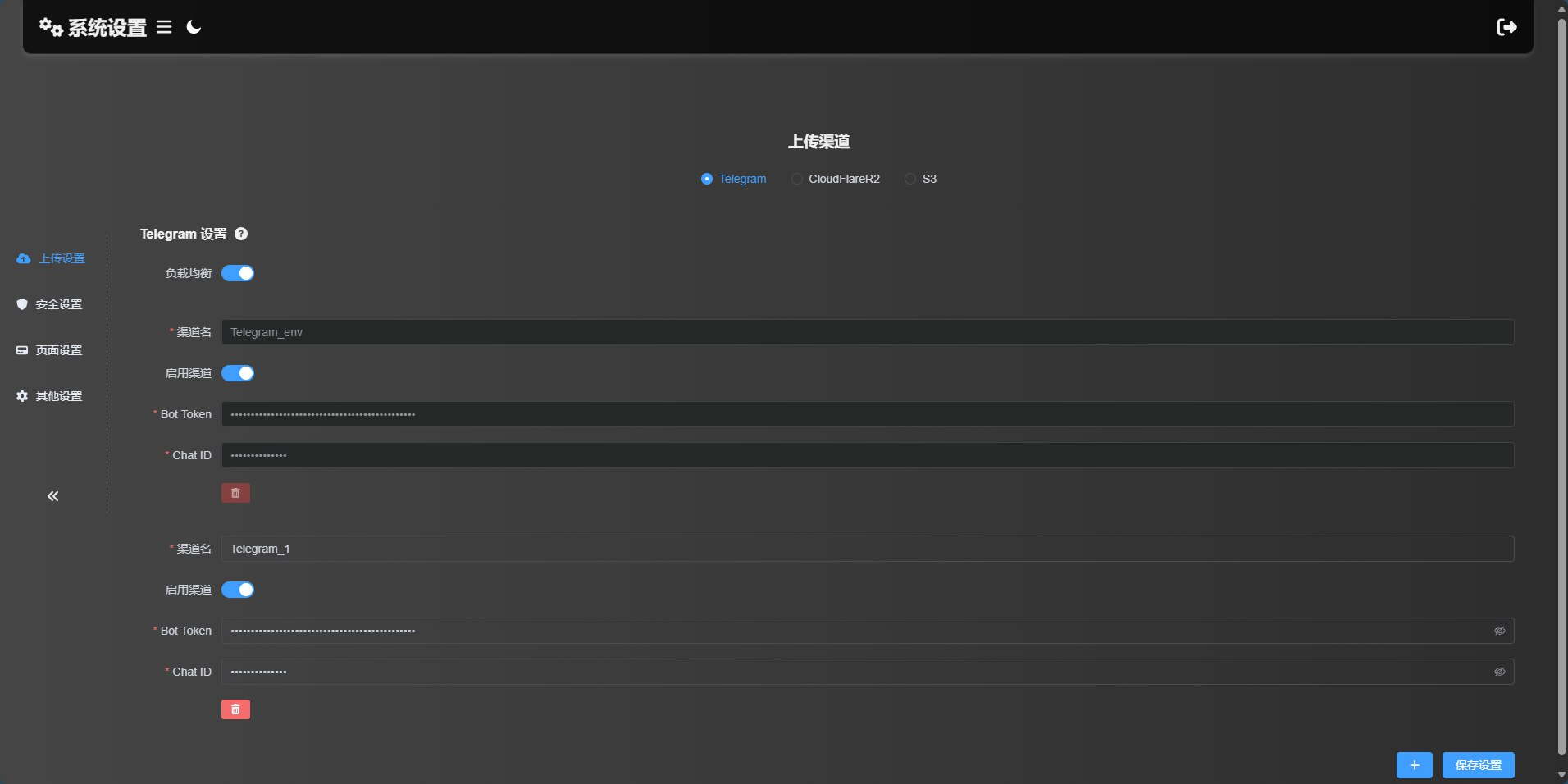 开源推荐#5：CloudFlare-ImgBed — 基于 CloudFlare Pages 的开源免费文件托管解决方案 - 知乎