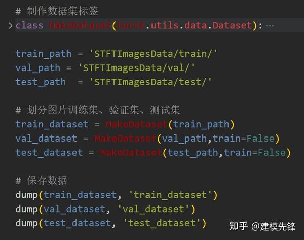 Python轴承故障诊断 (一)短时傅里叶变换STFT - 知乎