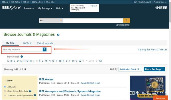 【在IEEE指定期刊中搜索相关文章】 - 知乎